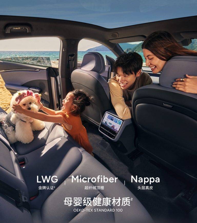 23.58 万元！小鹏 G7 正式亮相，何小鹏：全球首款 L3 算力的 AI 汽车 | 爱范儿