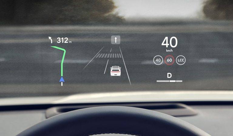 小鹏联手华为！最强车道级 HUD 发布，小鹏 G7 首发搭载 | 爱范儿