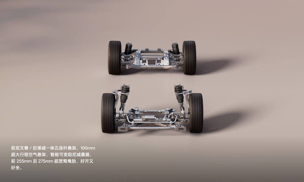 租电 19.39 万元起，乐道 L90 这次真豁出去了！ | 爱范儿