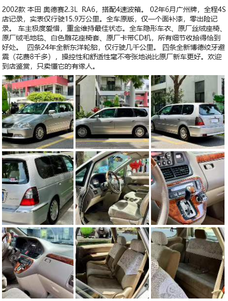 26 万元起！奥迪 A5L Sportback 开启预售，BBA 的反击开始了 | 爱范儿