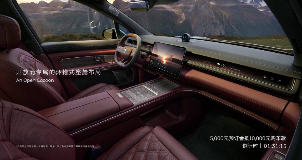 租电 29.88 万元起！全新蔚来 ES8 上市，还有一辆 ET9 地平线特别版 | 爱范儿