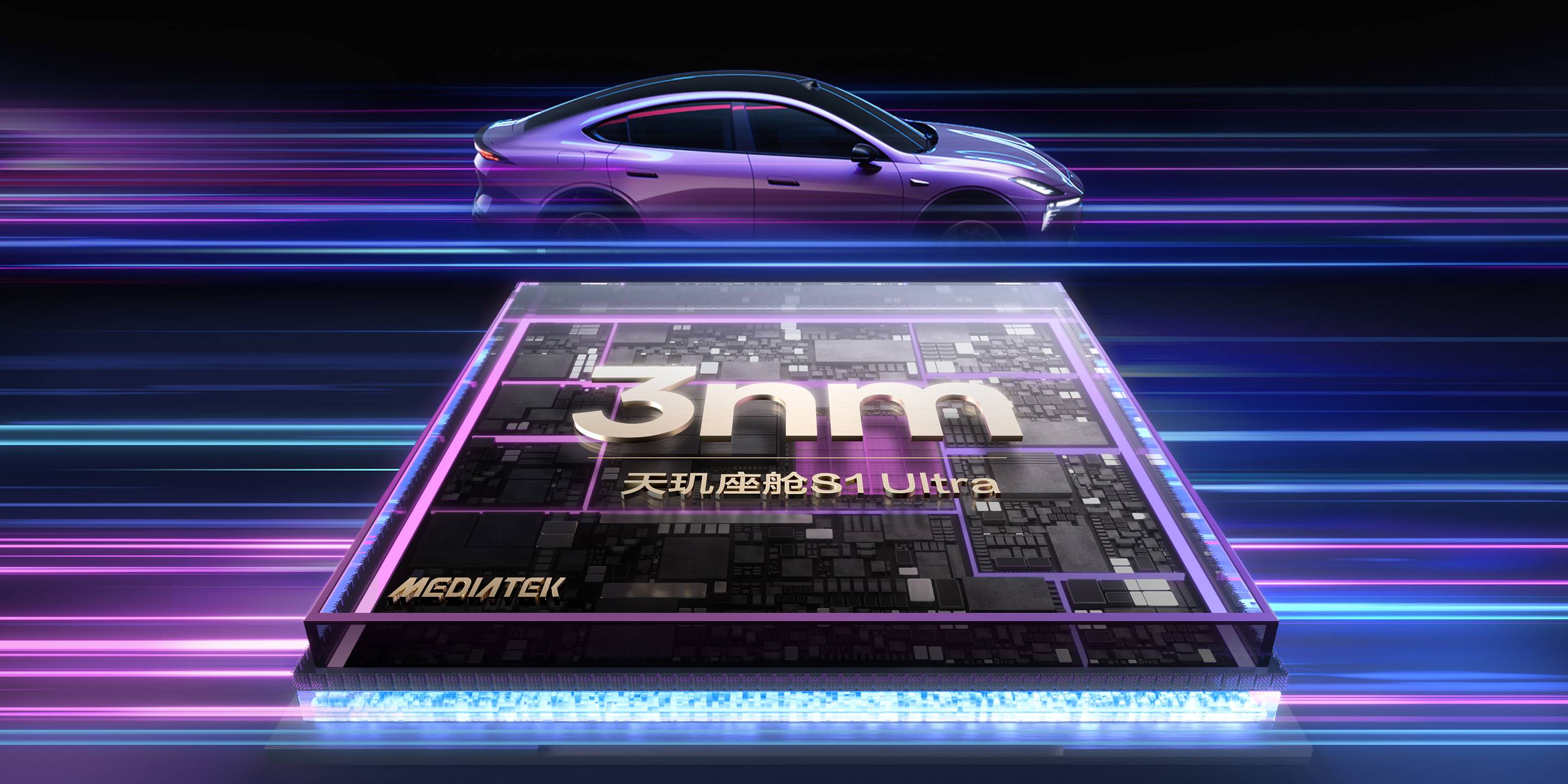 13.29万起售，深蓝 L06 订单1小时破2万！麋鹿测试成绩超越保时捷 911 | 爱范儿